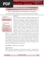 Baraha Phonetic Keyboard | PDF | Languages Of Asia | Languages Of India