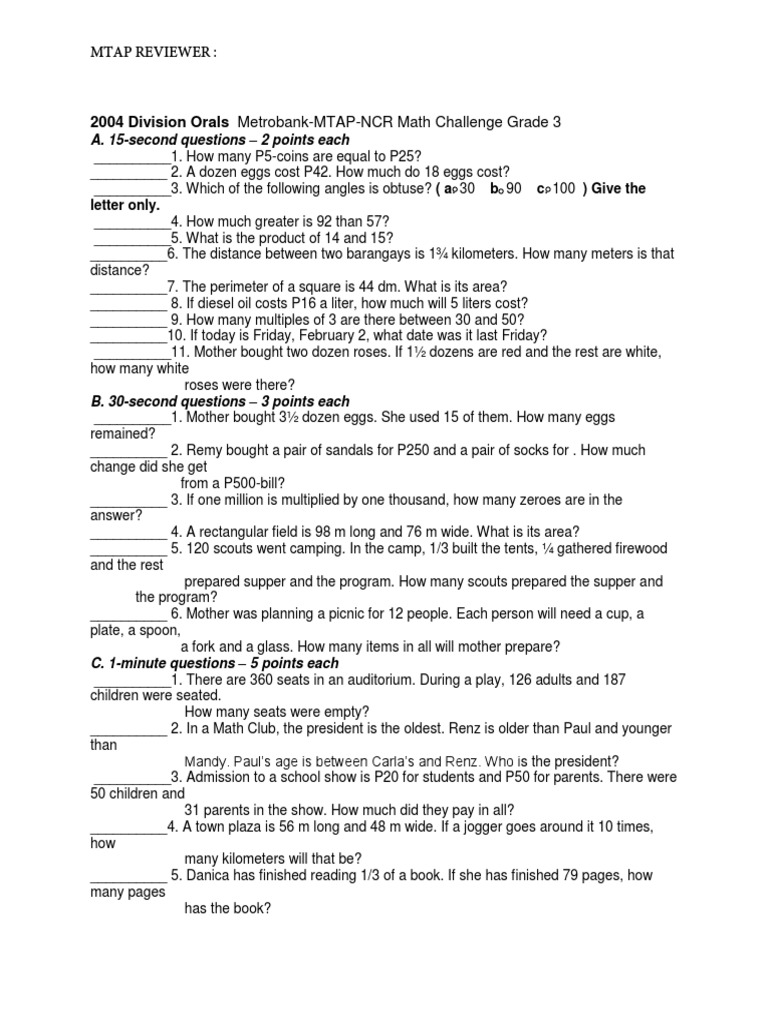 2004 Division Orals Metrobank-MTAP-NCR Math Challenge Grade 3 | PDF ...