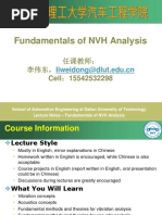 Short Keys of Hypermesh | PDF