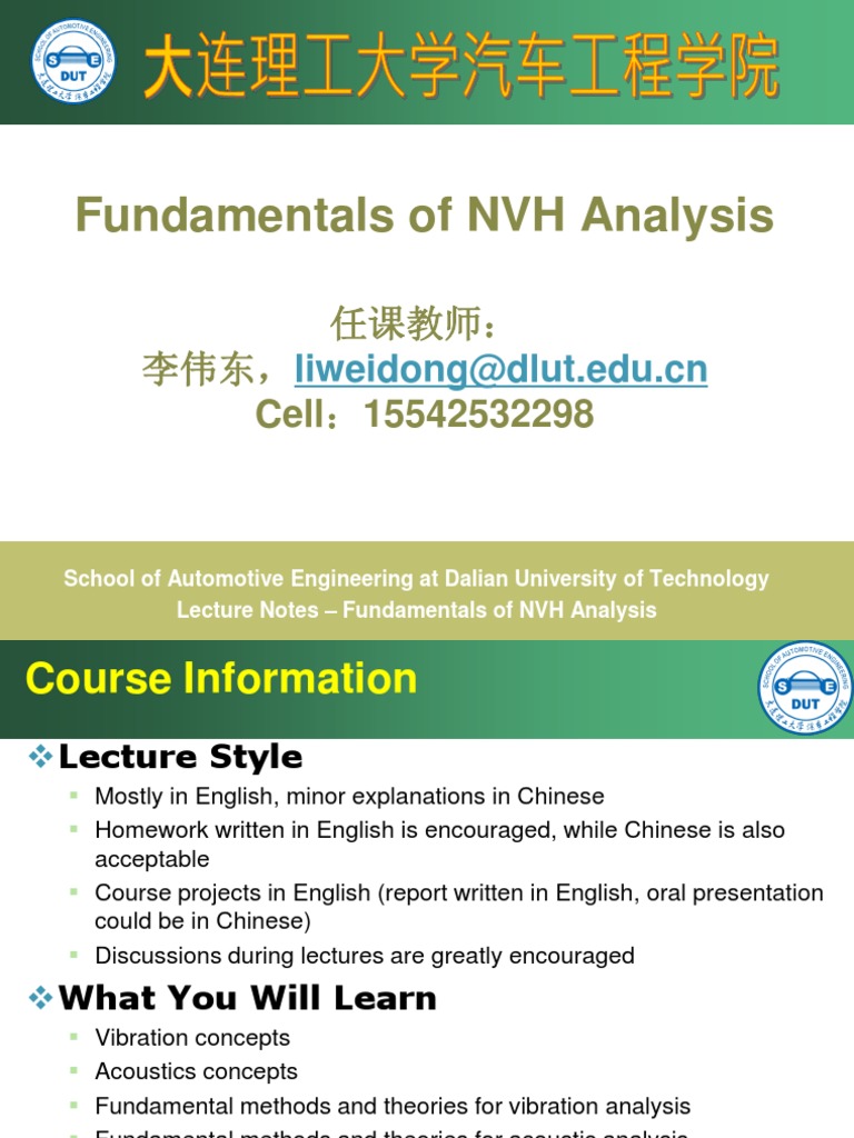 NVH Lecture1-Introduction (Spring 2013) | PDF | Sound | Waves