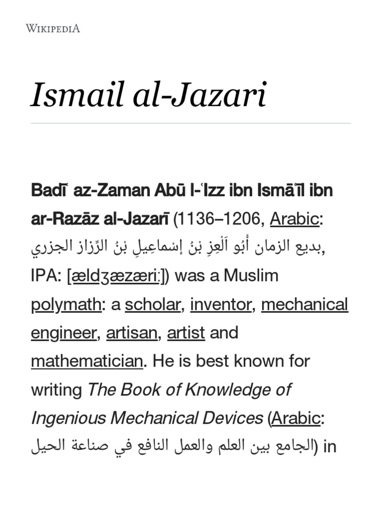 Ismail Al-Jazari - Wikipedia | PDF | Machines | Mechanical Engineering