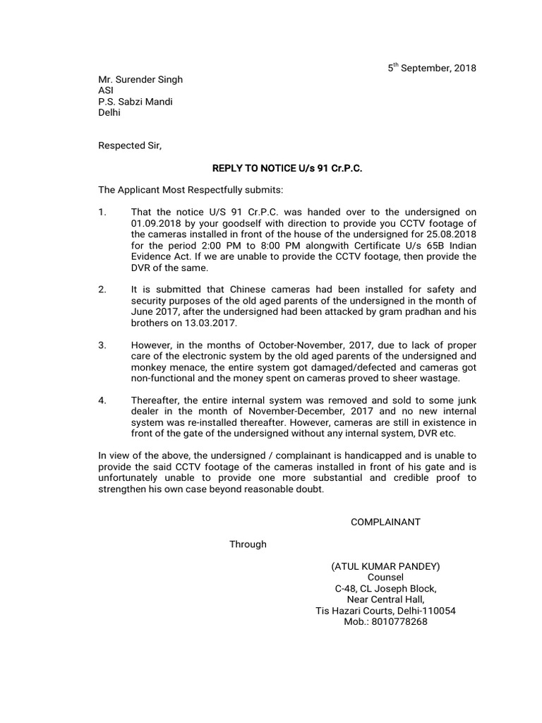 Request for CCTV footage denied due to outdated and non-functional ...