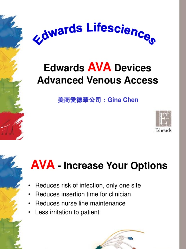 Edwards Devices Advanced Venous Access: 美商愛德華公司：Gina Chen | PDF ...