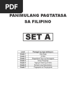Tinig NG Darating Ni Teo S. Baylen | PDF