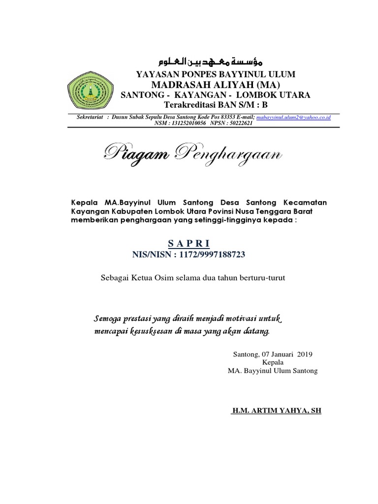 Contoh Piagam Penghargaan Siswa Berprestasi | PDF