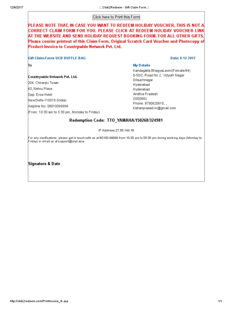 Gift Claim Form for CNPL Voucher | PDF