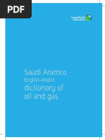 ARAMCO Org Chart | PDF | Oil Well | Oil Refinery