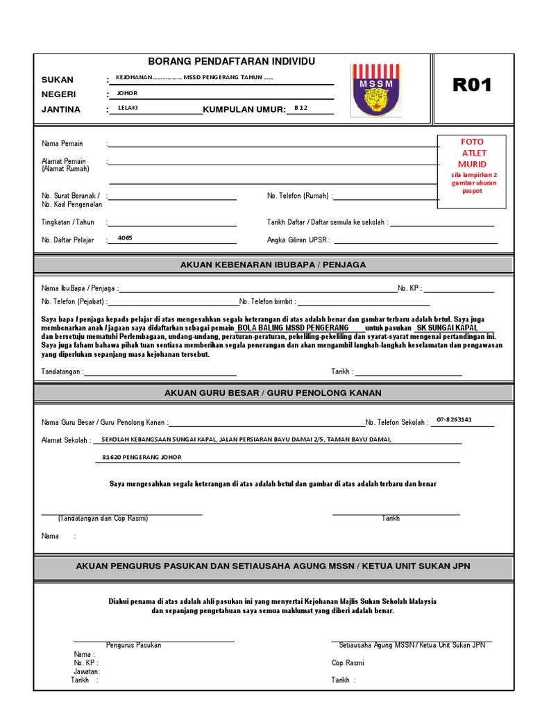 Borang R01 | PDF