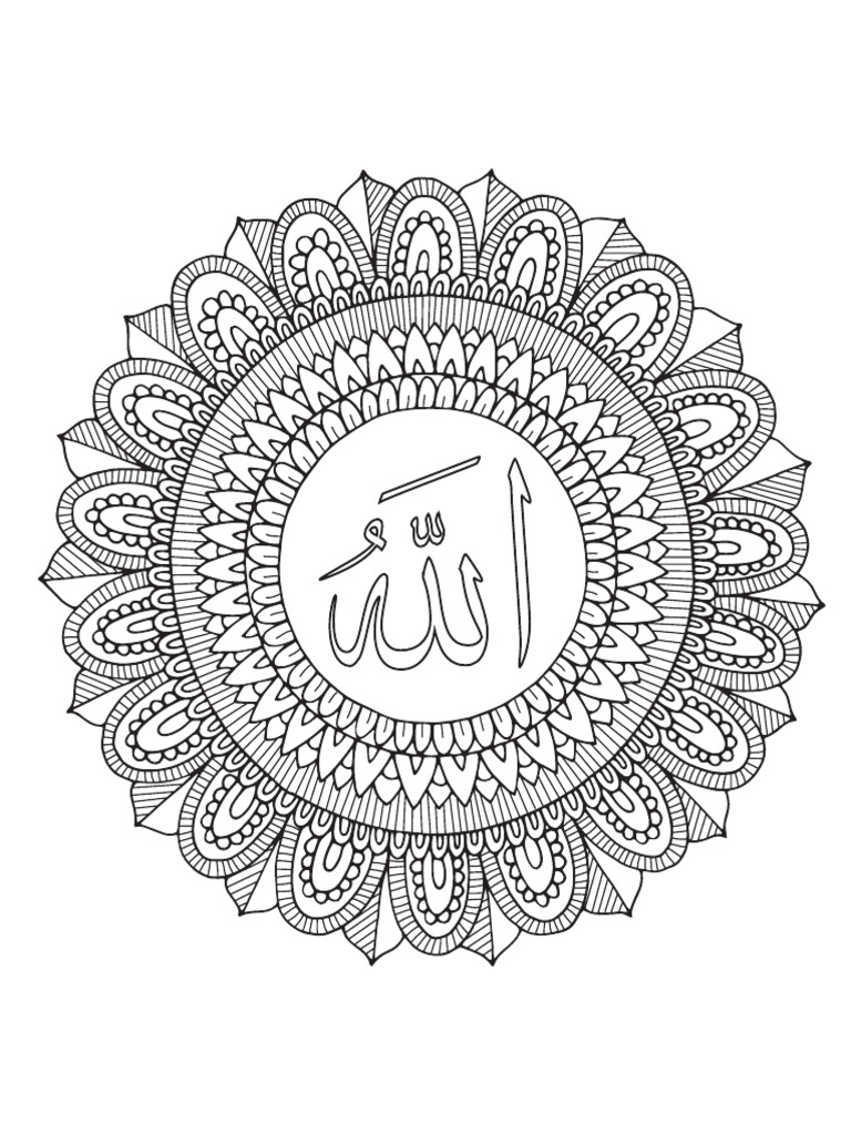 Colouring+book+v1 Omar Uddin PDF | PDF