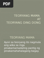 Teoryang Ding Dong | PDF