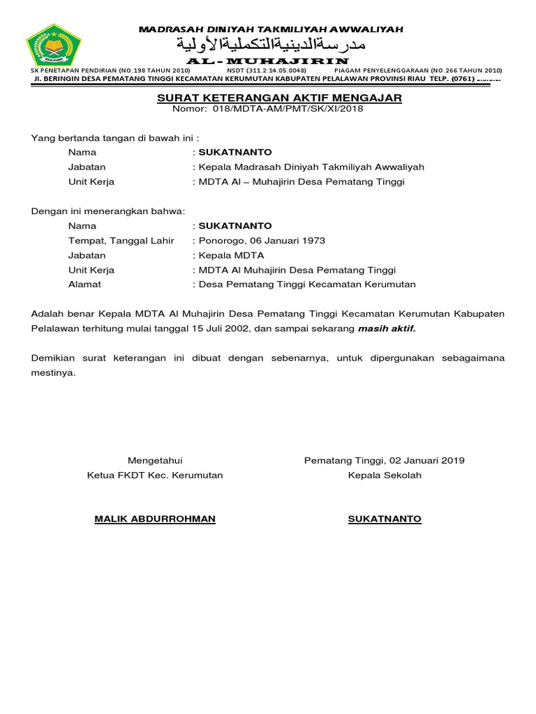 Surat Aktif Mengajar Mda | PDF