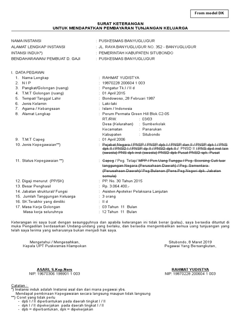 Blangko Kp4 Form Model DK | PDF