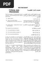 Gas Boot & Oil Storage Tank | PDF | Chemistry | Equipment