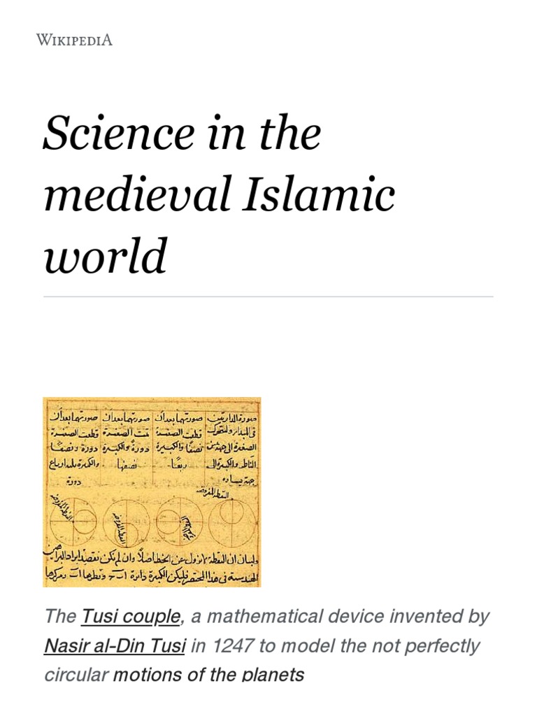 Science in The Medieval Islamic World - Wikipedia | PDF | Science