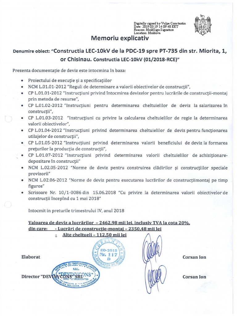 MoldSign Digital Signature Details | PDF
