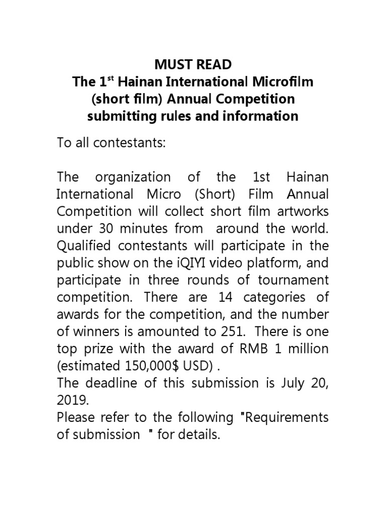 Must Read The 1 Hainan International Microfilm (Short Film) Annual ...