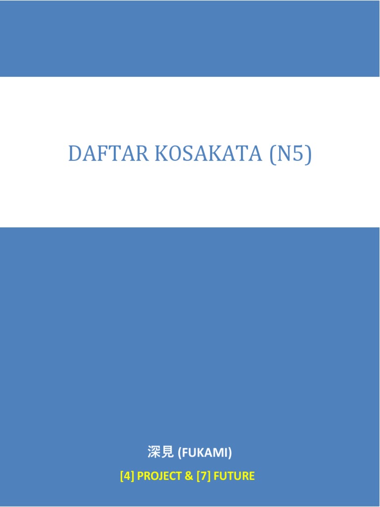 Daftar Kosakata n5 | PDF