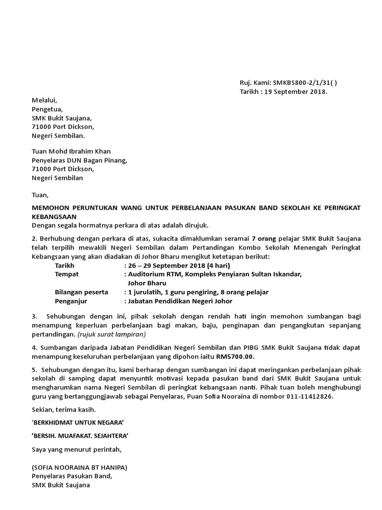 Surat Mohon YB | PDF