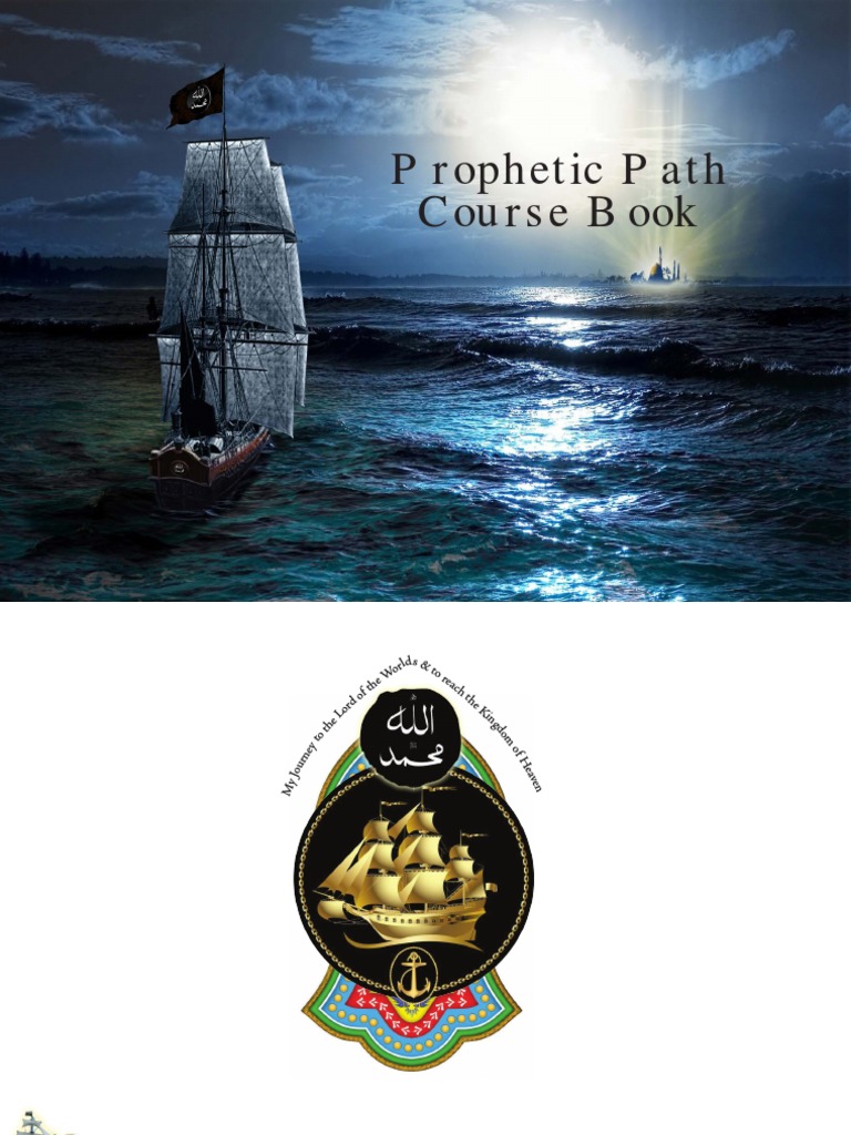 Prophetic Path (English) | PDF | Muhammad | Repentance