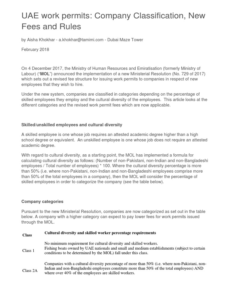 UAE Work Permits: Company Classification, New Fees and Rules | PDF ...