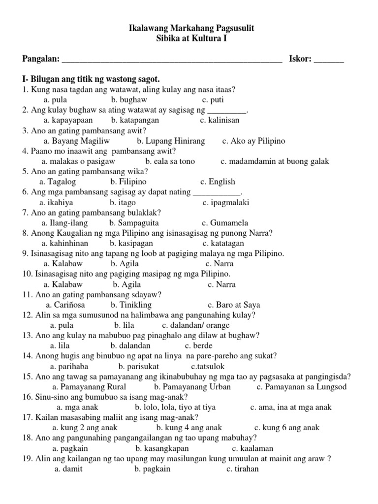 Sibika at Kultura I | PDF