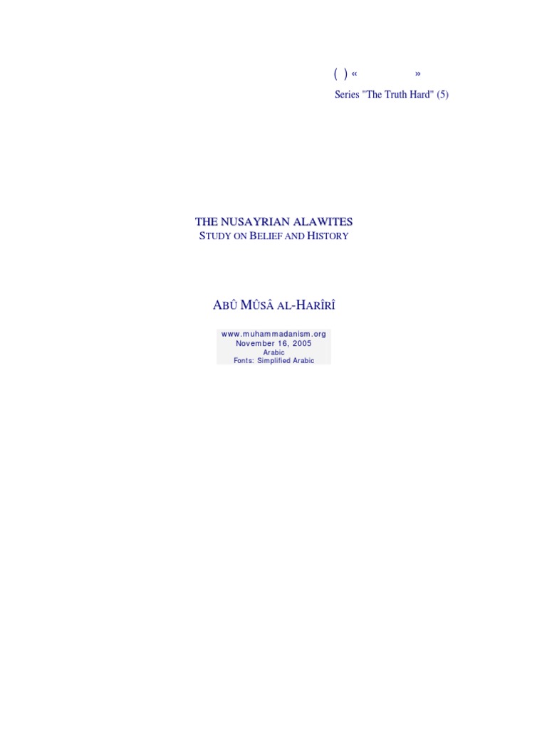 Alawite PDF | PDF