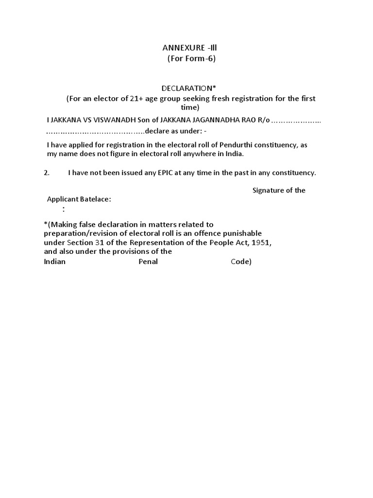 Age Declaration Form | PDF