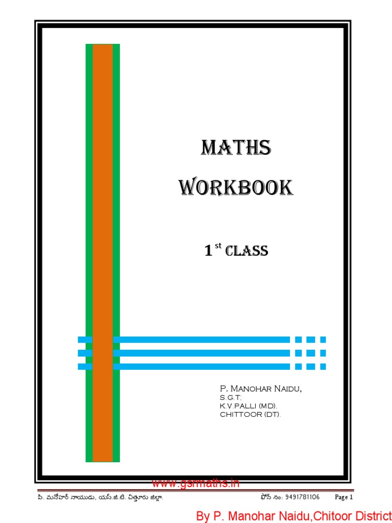 1st Class Maths Work Book by Sri P.M.Naidu WWW - Gsrmaths.in PDF | PDF