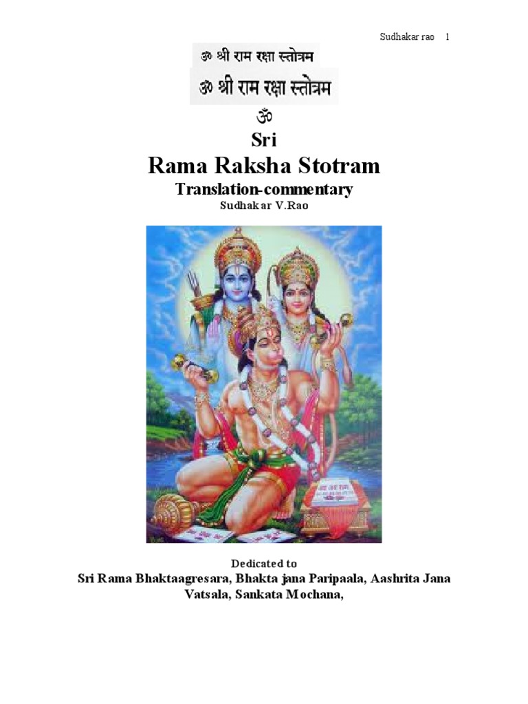 Sri Rama Raksha Stotram | PDF | Rama | Sita