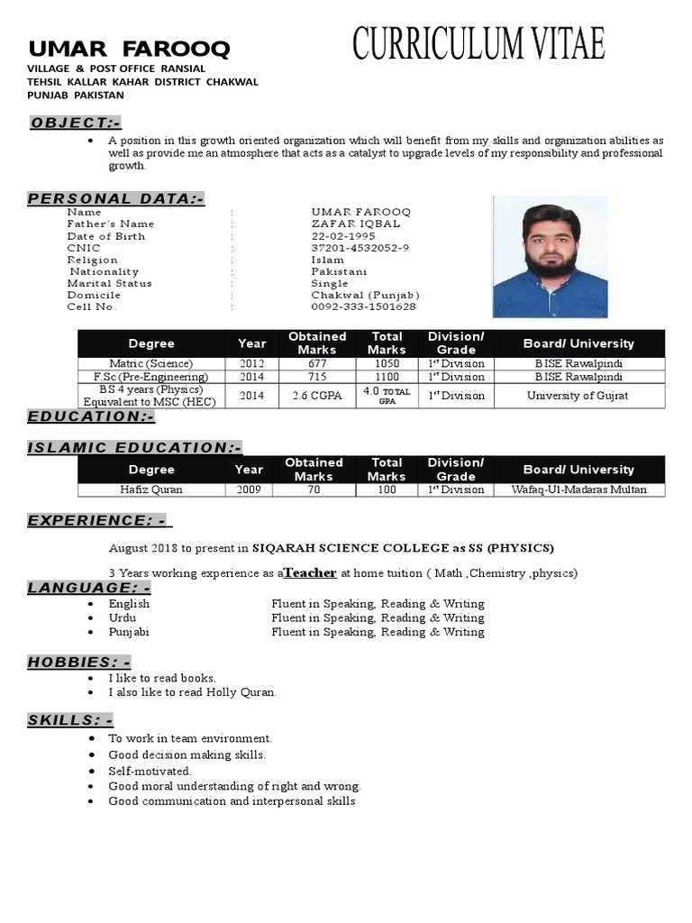 Umer CV | PDF | Cognition