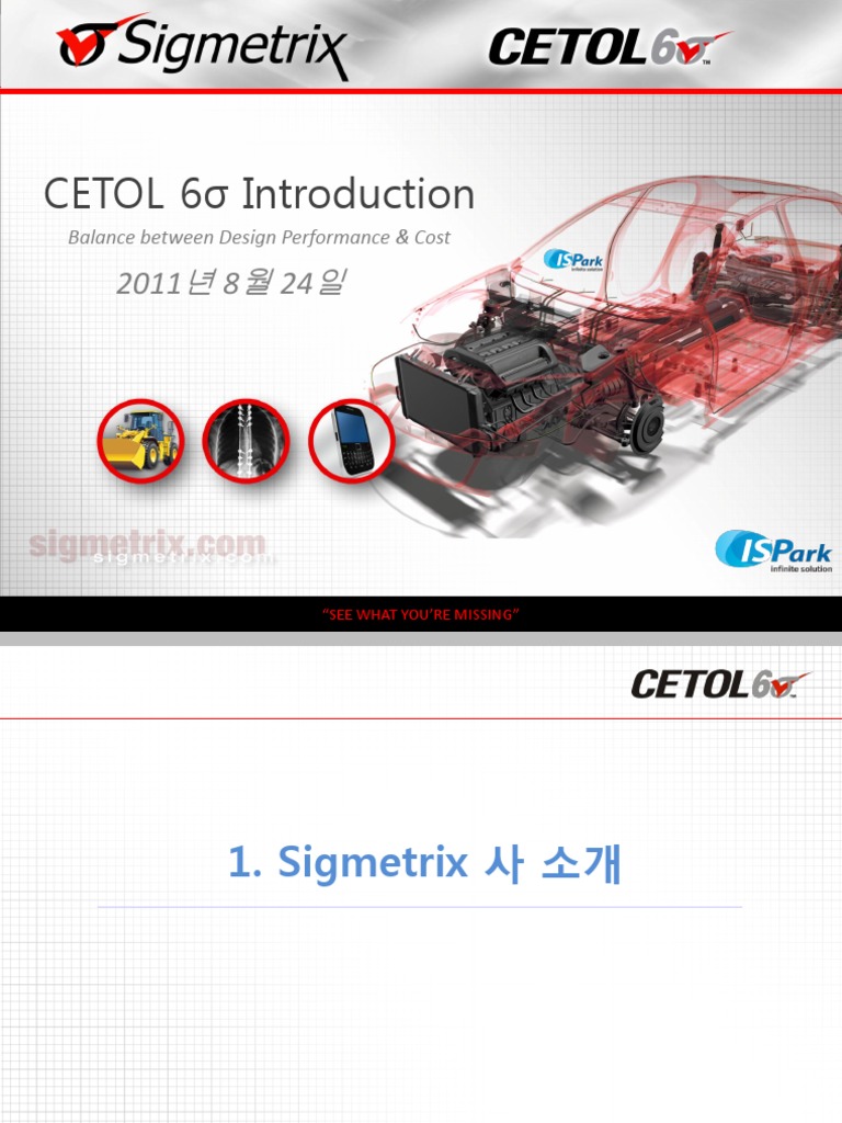 Cetol PDF | PDF | Computer Aided Design | Engineering Tolerance