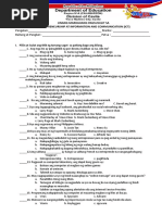 FIRST QUARTER EXAM IN EPP 4 Entrep and Ict | PDF