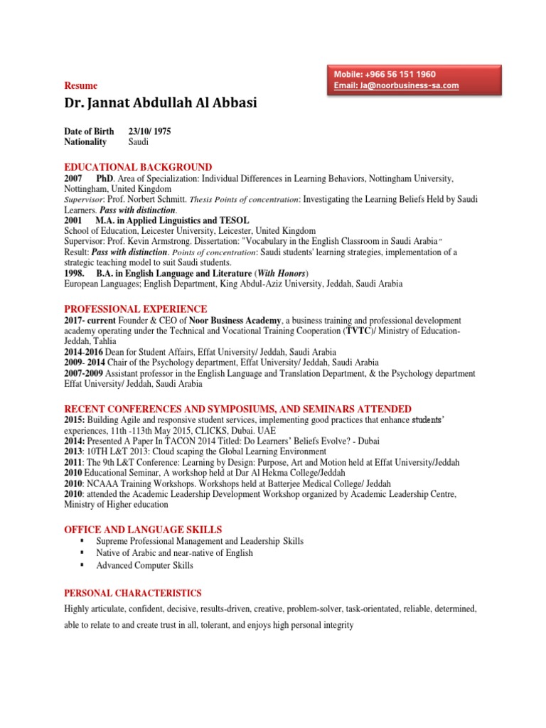 Resume of DR Jannat Al Abbasi Updated 2019 PDF | PDF | Saudi Arabia ...