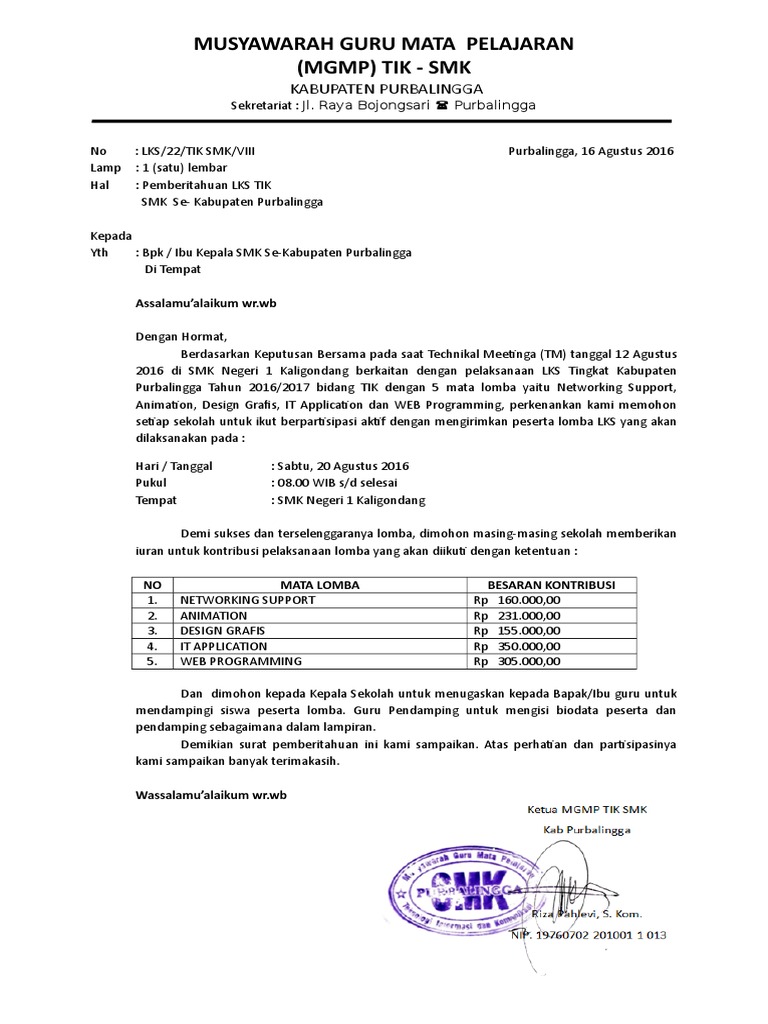 Surat Pemberitahuan LKS TIK | PDF