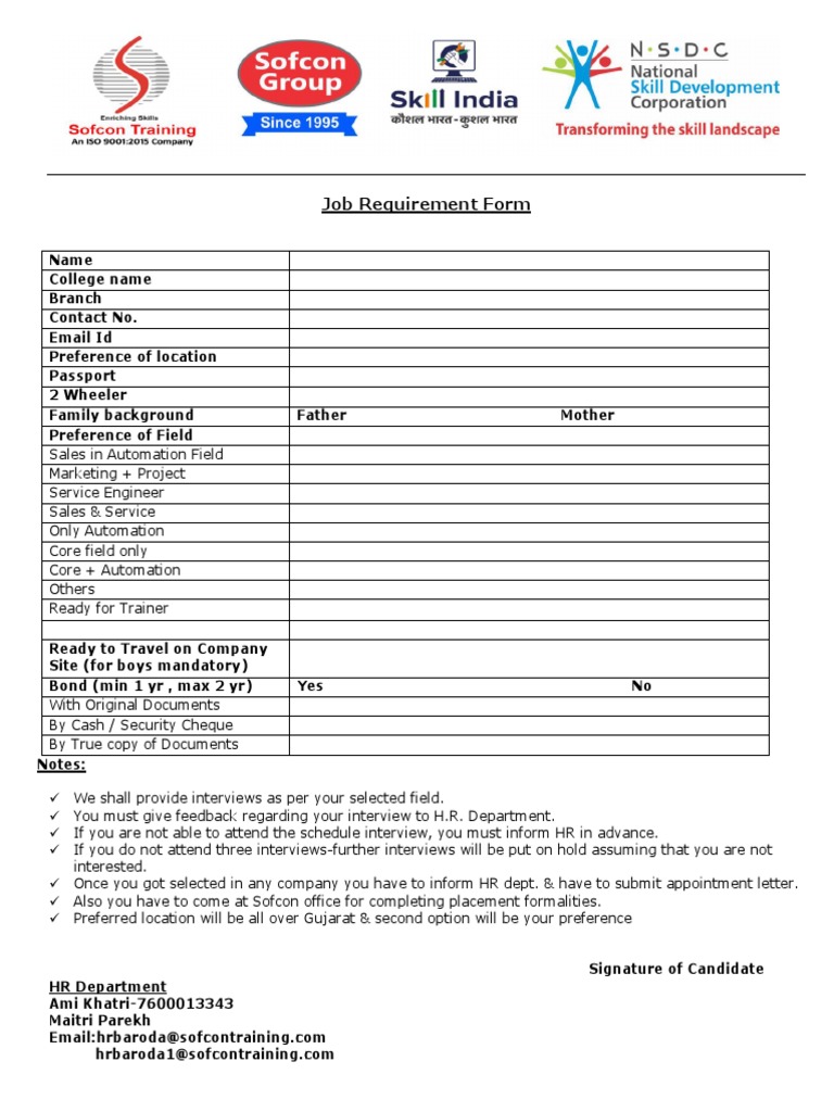 Job Requirement Form New | PDF