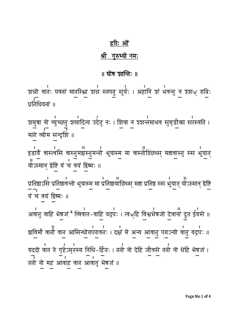 Ghosha Shanti - Sanskrit PDF | PDF