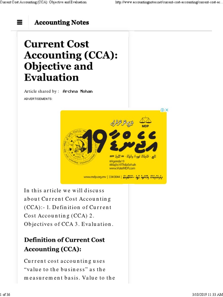 Current Cost Accounting (CCA) - Objective and Evaluation | PDF