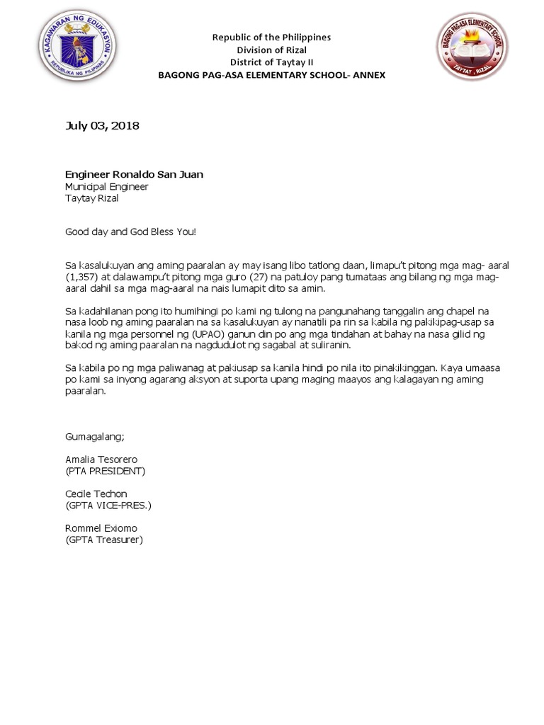 Letter For Engineer | PDF