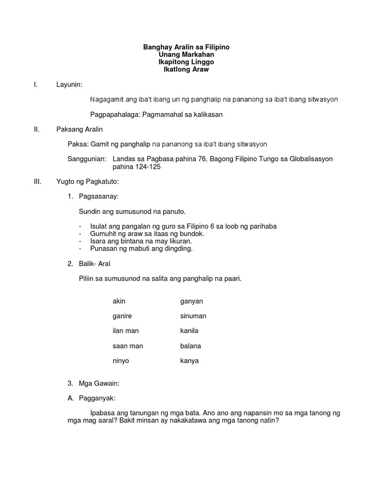 Prepared Lesson | PDF