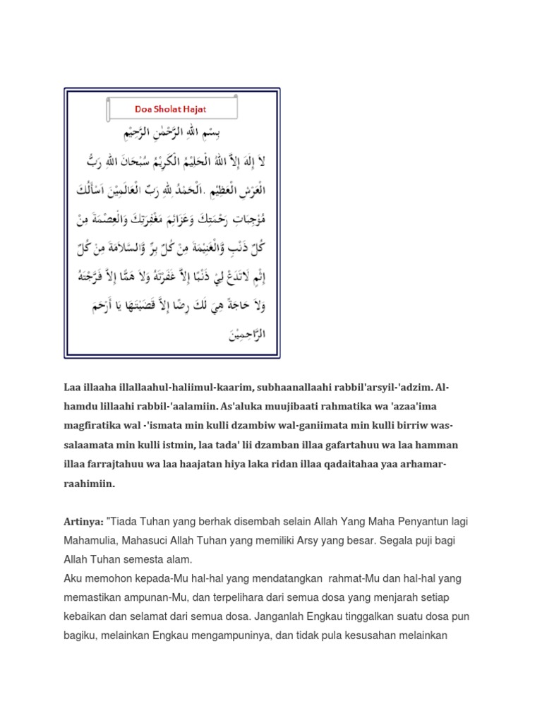 Doa Setelah Sholat Hajat | PDF