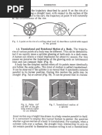 Urban Physics in Tomorrows Urban Design | PDF | Wound | Simulation