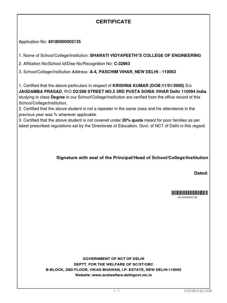 Certificate: Jagdamba Prasad, R/O D2/208 Street No.5 3Rd Pusta Sonia ...