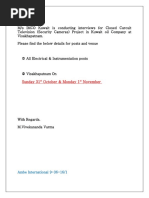 Optical Media Board - List of Requirements | PDF
