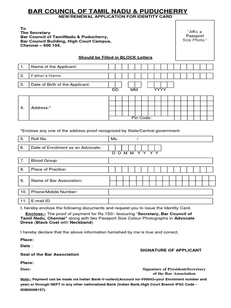 ID CARD Application Form | PDF