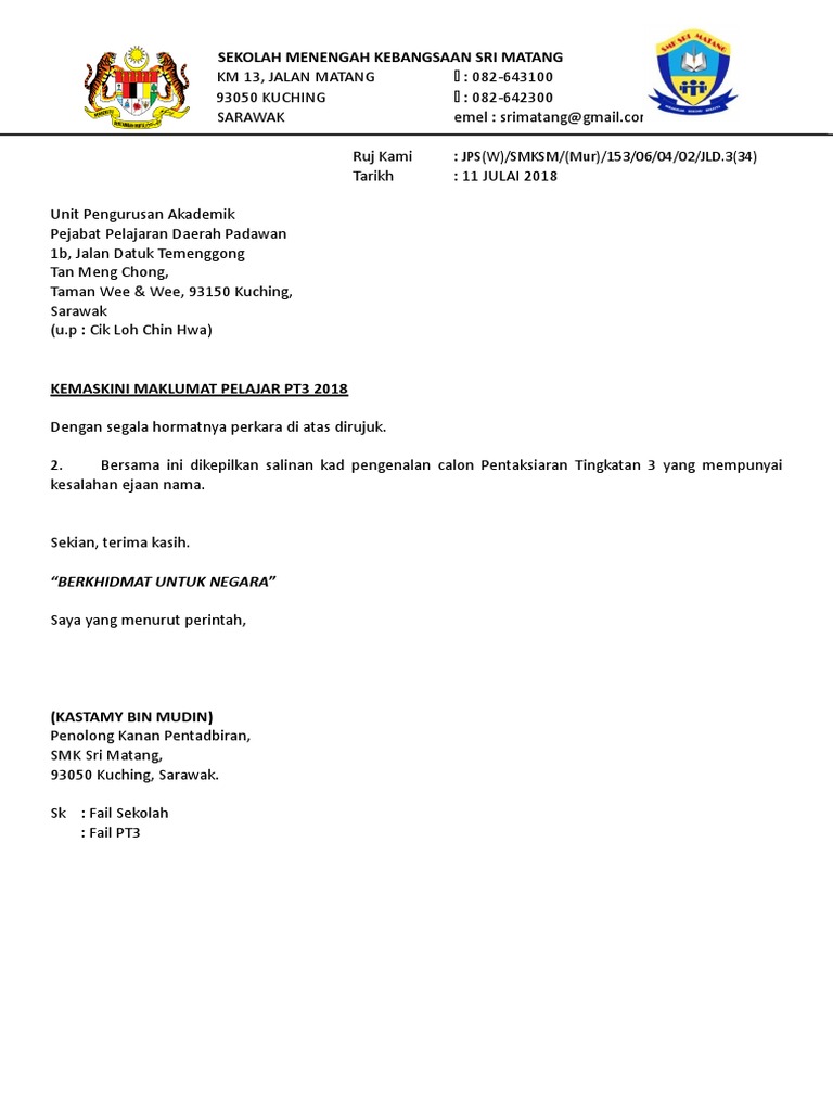 Surat Iringan Kemaskini Maklumat | PDF Surat Iringan Kemaskini Maklumat | PDF