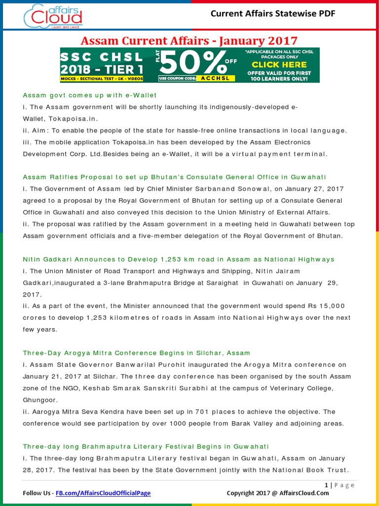 Assam Current Affairs 2018 by AffairsCloud | PDF | World Bank | Public ...