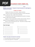 Salitang Magkatugma Worksheet | PDF