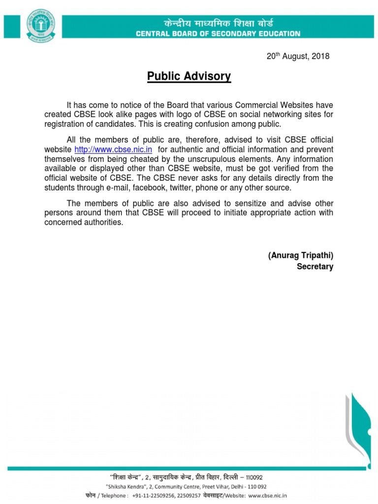 CBSE Public Advisory on Fake Websites | PDF | Career & Growth | Social ...