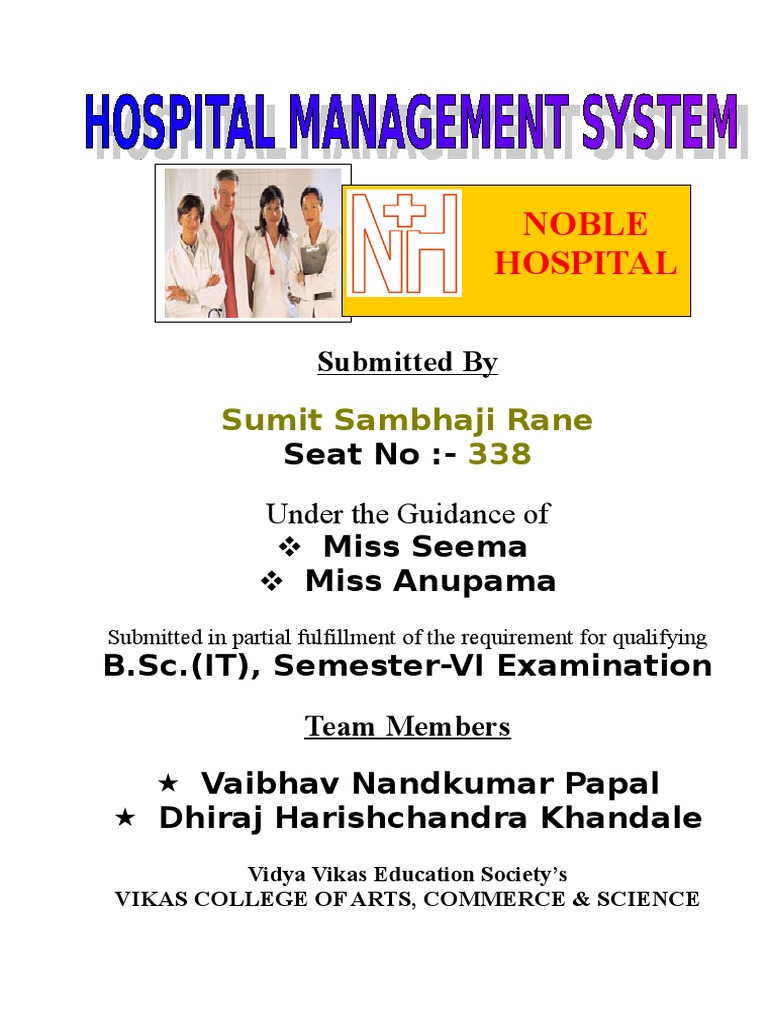 Noble Hospital | PDF