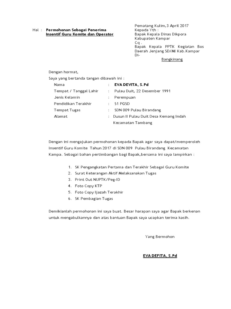 SURAT PERMOHONAN Insentif Operator | PDF